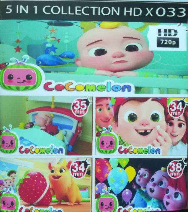 DVD English Cartoon Cocomelon 5 in 1 Collection - Movieland682786 | Lazada