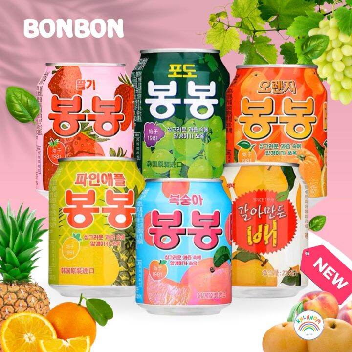 เครื่องดื่มน้ำผลไม้ น้ำผลไม้ น้ำผลไม้กระป๋องHaitai Crushed Juice Bongbong 238 ml. น้ำผลไม้เกาหลี ...