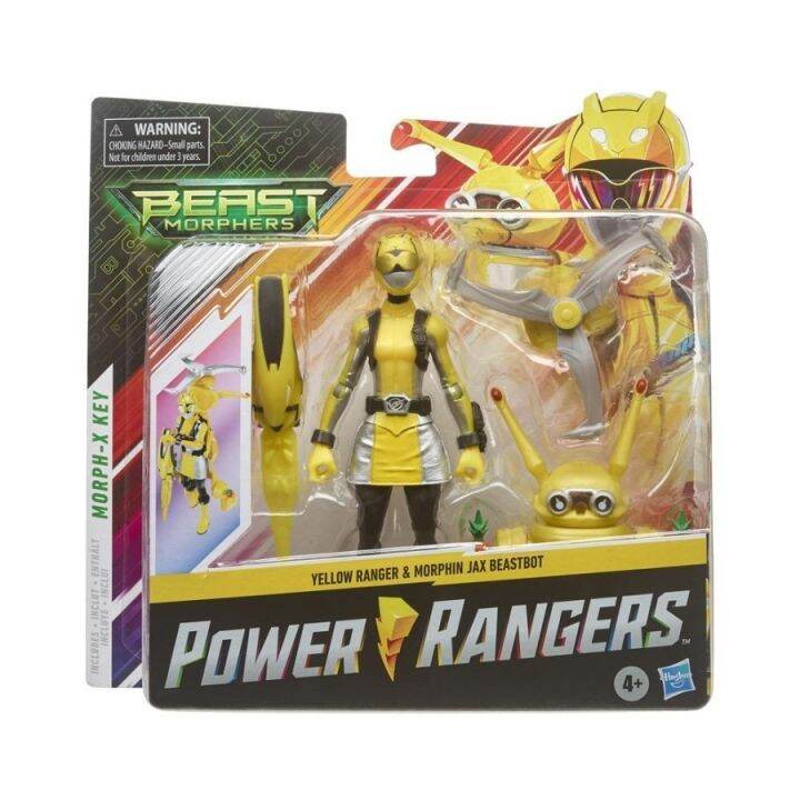 POWER RANGERS Beast Morphers Yellow Ranger and Morphin Jax Beastbot ...