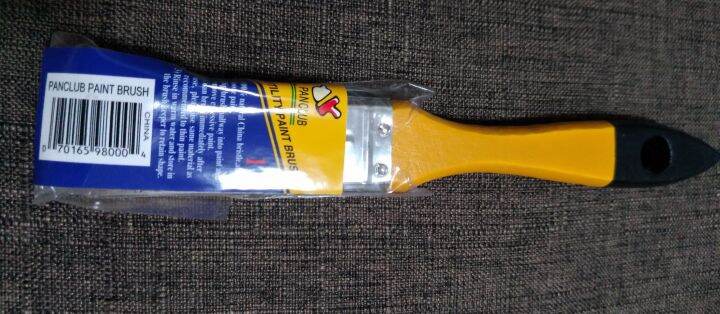 UTILITY PAINTBRUSH 1" FOR WALL | Lazada PH