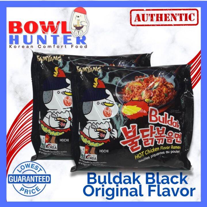⊿Samyang Buldak Black Original 140g | Lazada PH