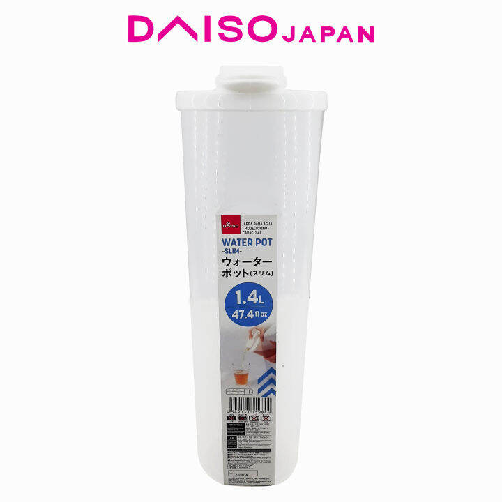 Daiso Slim Water Jug 1.4L | Lazada PH