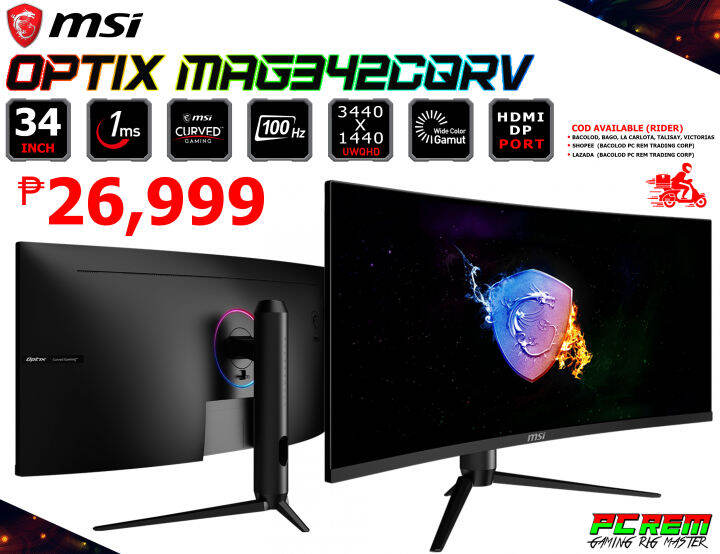 MSI Optix MAG342CQRV 34 INCH 100HZ CURVE 1MS 3440X1440 | Lazada PH