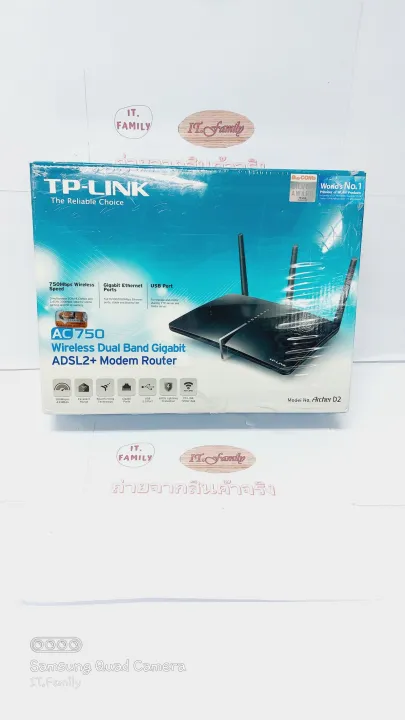 Modem ADSL2+ Router +Wireless Dual Band Gigabit AC750 Archer D2 TP-LINK ...