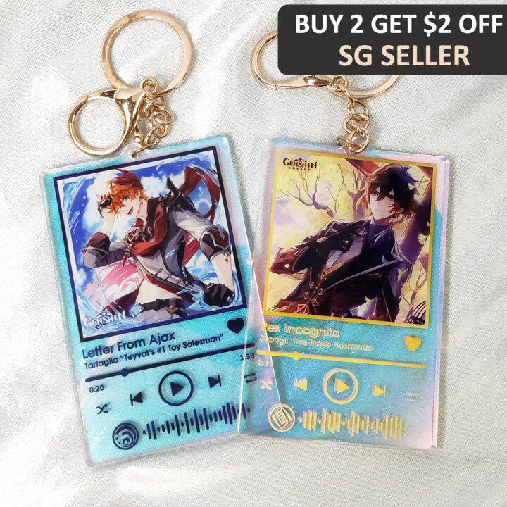 SG Genshin Impact Keychain Holographic Rainbow Genshin Keychain Genshin ...