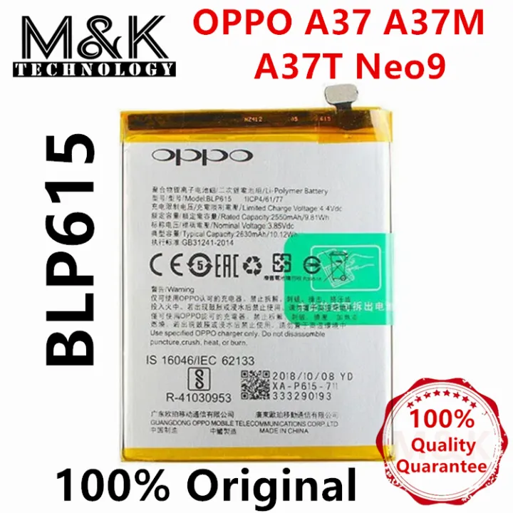 Original MK Battery BLP615 FOR OPPO A37 A37m A37t Neo9 Battery | Lazada PH