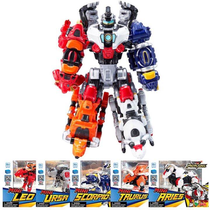 exquisite 314040 Metalions Mini Ursa Action Figure for Kids | Lazada PH