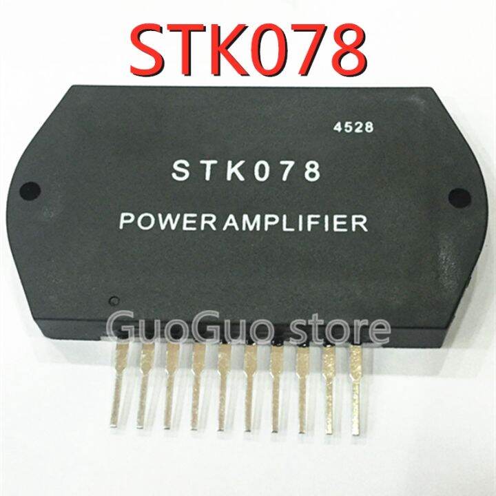 1ชิ้น STK078 HYB-10เสียงเครื่องขยายเสียงโมดูลใหม่ต้นฉบับ | Lazada.co.th