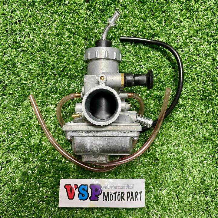 คาร์บูเรเตอร์ YAMAHA VR-150 | Lazada.co.th