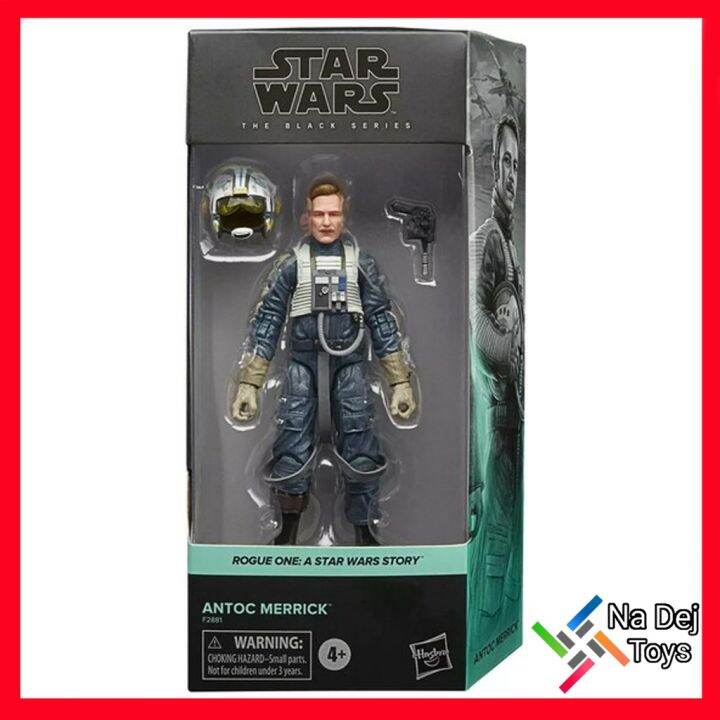 Antoc Merrick Star Wars The Black Series 6 figure สตาร์วอร์ส แบล็ค ...