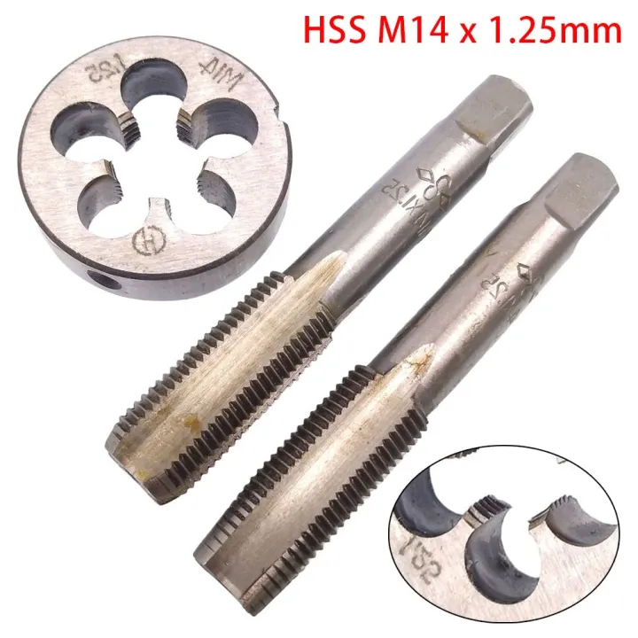 HSS M14 X 1.25มม. Taper & Plug Tap & M14 X 1.25มม. เกลียวเมตริกขวามือ | Lazada.co.th