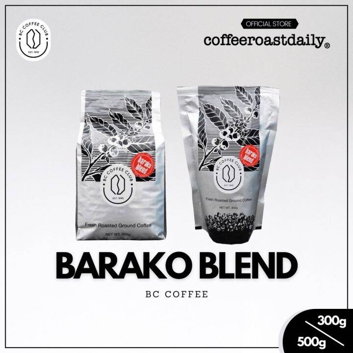 coffeeroastdaily® BC Coffee Club Barako Blend (Premium Barako Roasted ...