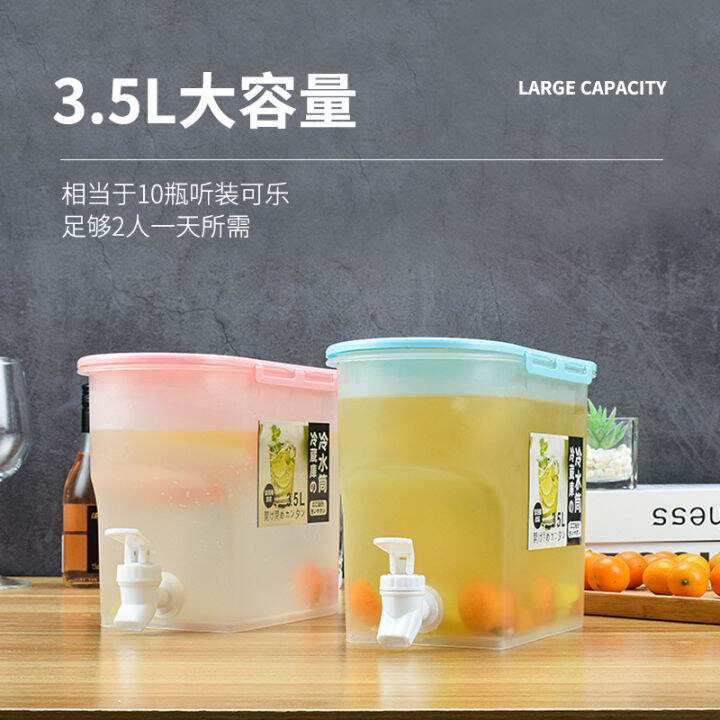 3.5LT Plastic Water Juice Dispenser Buffet Water Container Bekas Air ...