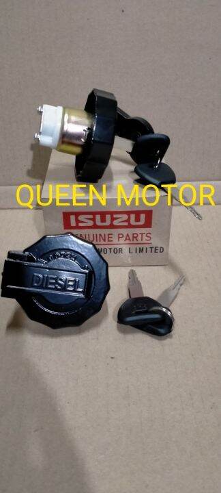 TUTUP TANGKI SOLAR MINYAK ISUZU ELF NKR NHR | Lazada Indonesia