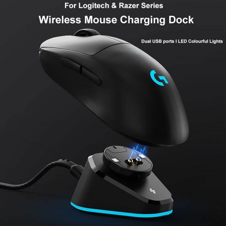 Logitech/Razer Mouse Wireless Charging Dock G502G903 GPW G PRO X ...