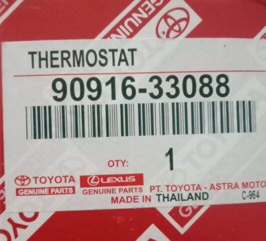 THERMOSTAT RADIATOR AVANZA XENIA VELOZ RUSH TERIOS 90048-33088 | Lazada Indonesia