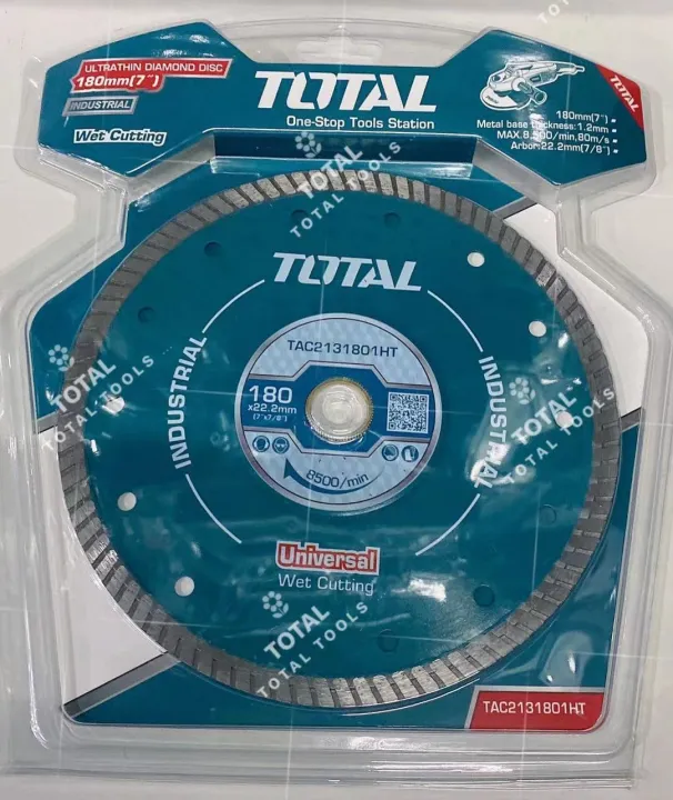 TOTAL Ultrathin diamond disc 7" TAC2131801HT | Lazada PH