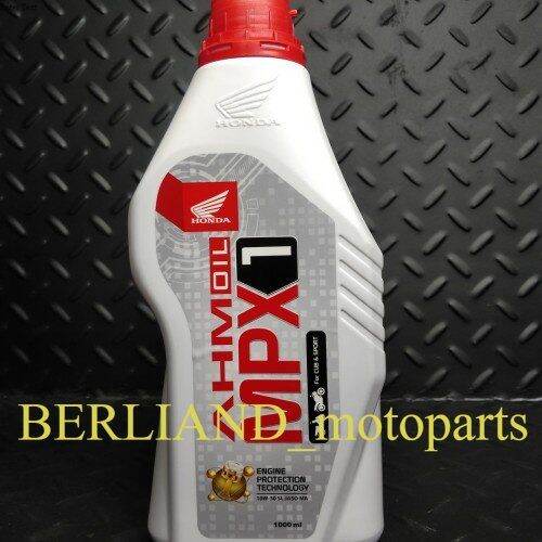 OLI OIL MPX1 1 Liter AHM Oil MPX 1 1L | Lazada Indonesia