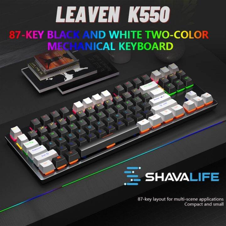 SG🇸🇬 Ready Stock】Leaven K550 Mechanical Gaming Keyboard (TKL 87 Keys Wired) | Lazada.co.th
