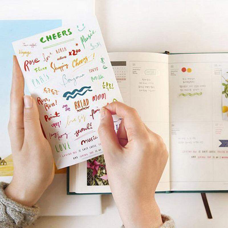 Bread and Books journaling Sticker Sheet Stickers, Labels & Tags ...