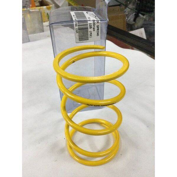 【Ready Stock】 JVT CENTER SPRING MIO I 125MIO SOUL I 125 | Lazada PH