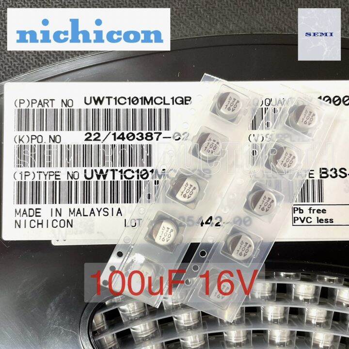 10ตัว C 100uF 16V 35V 50V Nichicon E-Cap WT Series SMD Electrolytic ...