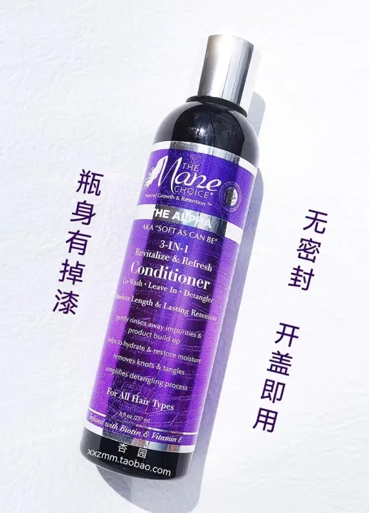 The Mane Choice Revitalize Refresh 3 In 1 Co Wash Leave In Th