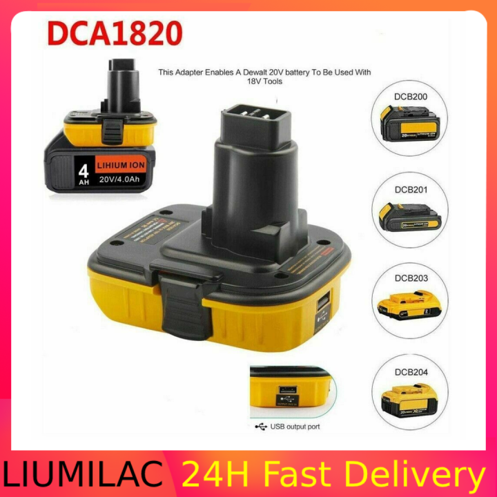 สำหรับ DEWALT DCA1820 20V MAX 18 V ตัวแปลงแบตเตอรี่สำหรับ18โวลต์ ...