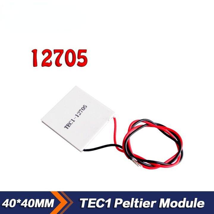 TEC1 12705 12703 12706 12709 12710 12715 Thermoelectric Cooler Peltier ...
