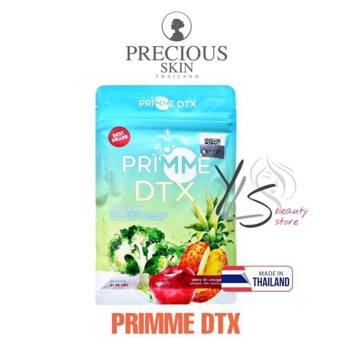 PRECIOUS SKIN DETOX PRIMME DTX 60 kapsul - ORIGINAL THAILAND - DETOX ...
