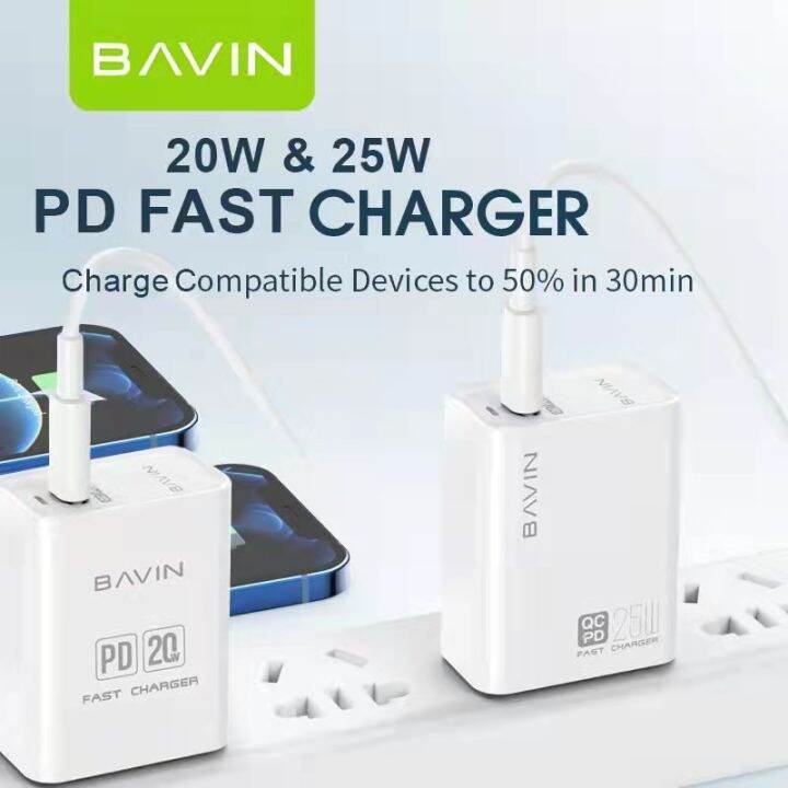 BAVIN PC657 PD Fast Charger Adapter 25W & 20W Type-C Power Delivery ...
