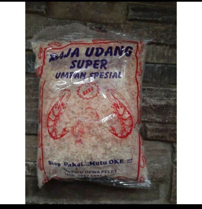 Umpan Raja Udang Super | Lazada Indonesia