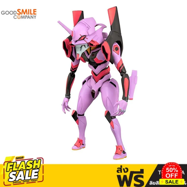 CartoonOneShop Good Smile Company Parfom Evangelion Unit-01: Awakened ...