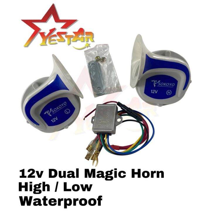 Magic 18 Loud Snail Horn Siren Tone Speaker 12v | Lazada PH