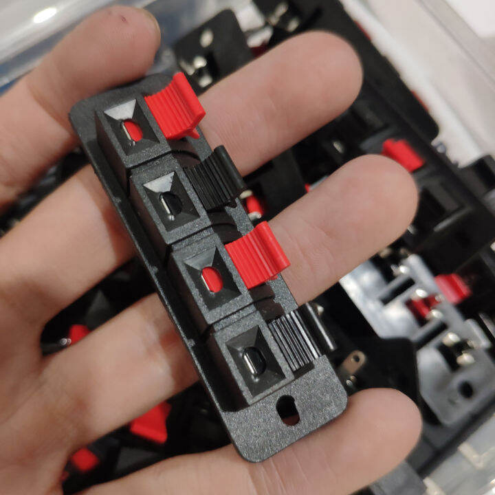 TERMINAL JEPIT SPEAKER SALON 4P SOCKET. TERMINAL JEPIT 4 KAKI | Lazada ...