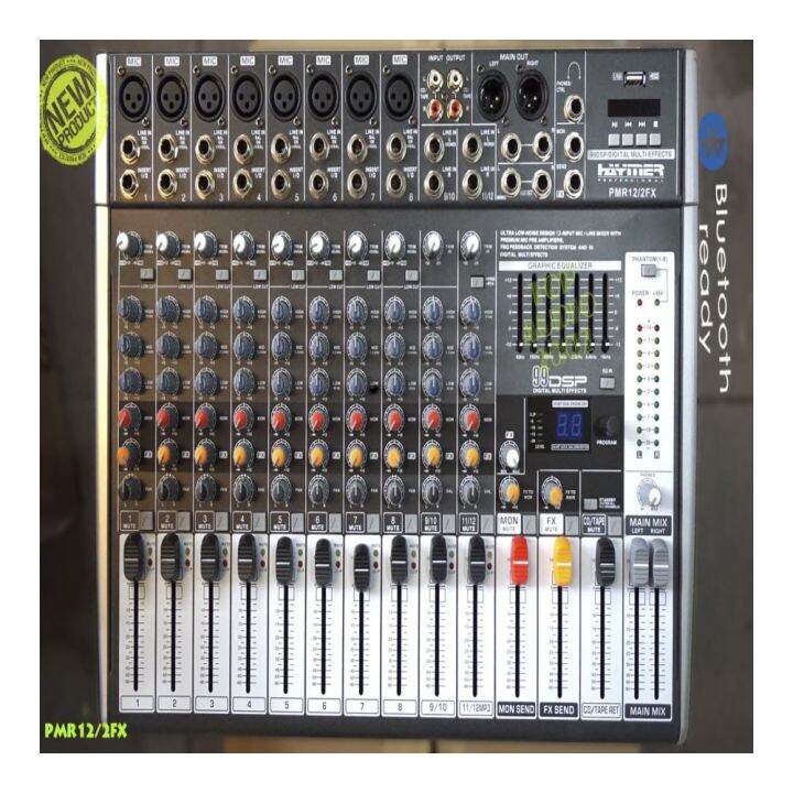 POWER MIXER PROFESSIONAL HAYMER PMR 12-2FX Original | Lazada Indonesia