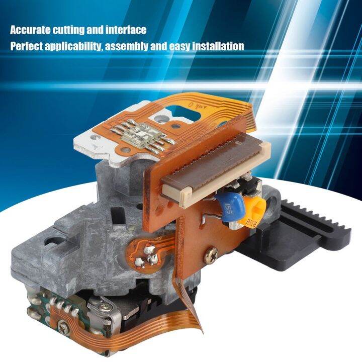 อุปกรณ์รับแสงสำหรับแพทย์ JVC/SEGA Saturn UX7000 OPTIMA-6/OPT-6 | Lazada ...