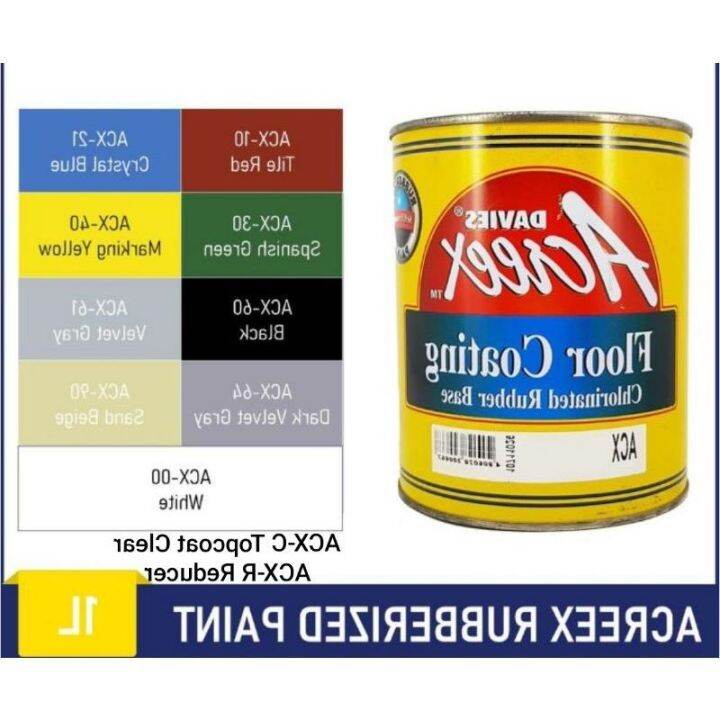 【COD】lvzta5046393 DAVIES ACREEX RUBBERIZED FLOOR COATING CHLORINATED ...