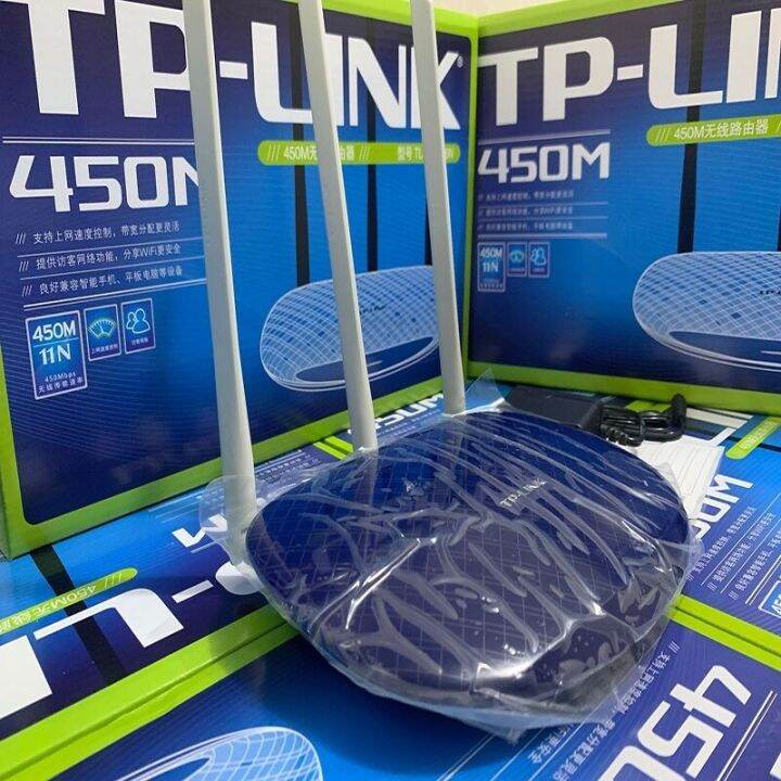 TP-LINK wireless router tplink through wall 450M high-speed WIFI home ...