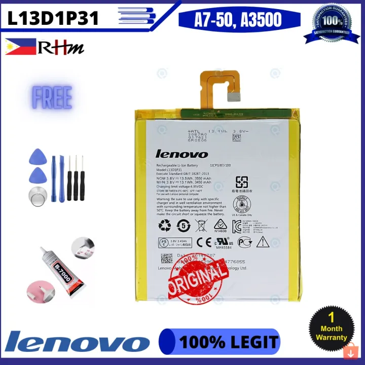 แบตเตอรี่ Lenovo Tab A7-50 (A3500) รุ่น L13D1P31 ฟรีเครื่องมือ + กาว B ...
