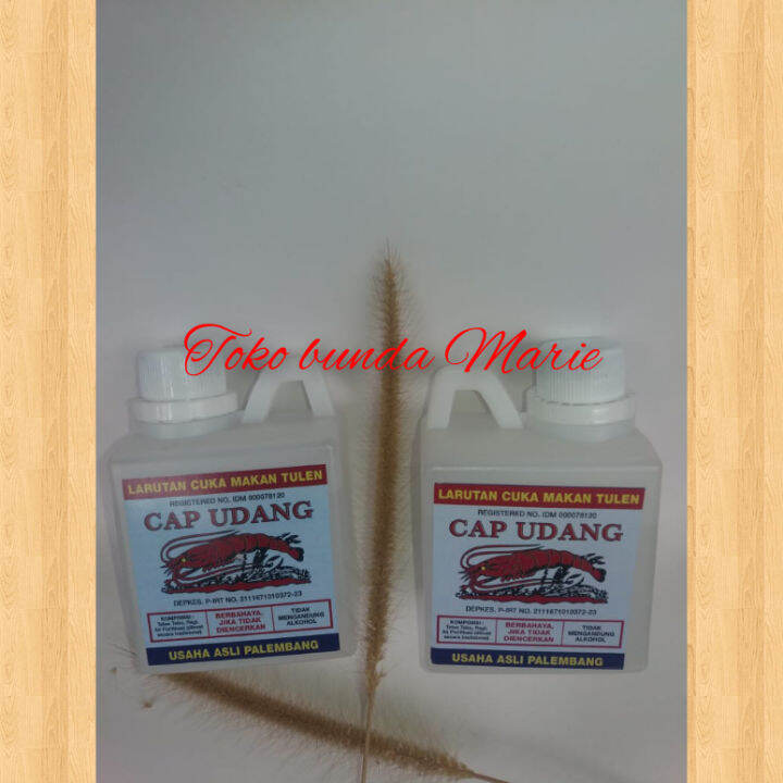 CUKA MAKAN CAP UDANG KHAS PALEMBANG | Lazada Indonesia