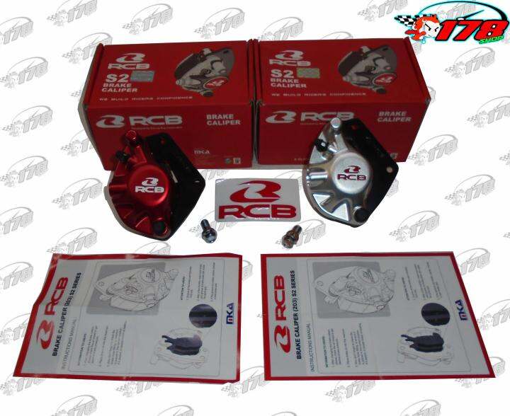 RCB S2 caliper raider 150 front only(orig) | Lazada PH