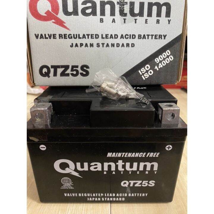 ♜QUANTUM BATTERY YTX4L QTZ5S☉ | Lazada PH