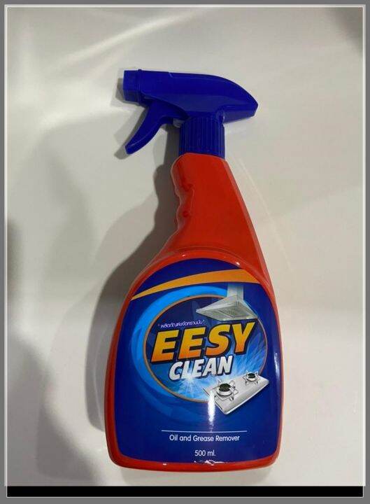 EESY CLEAN น้ำยาขจัดคราบไขมัน คราบน้ำมัน คราบน้ำมันเครื่อง คราบจารบี ...