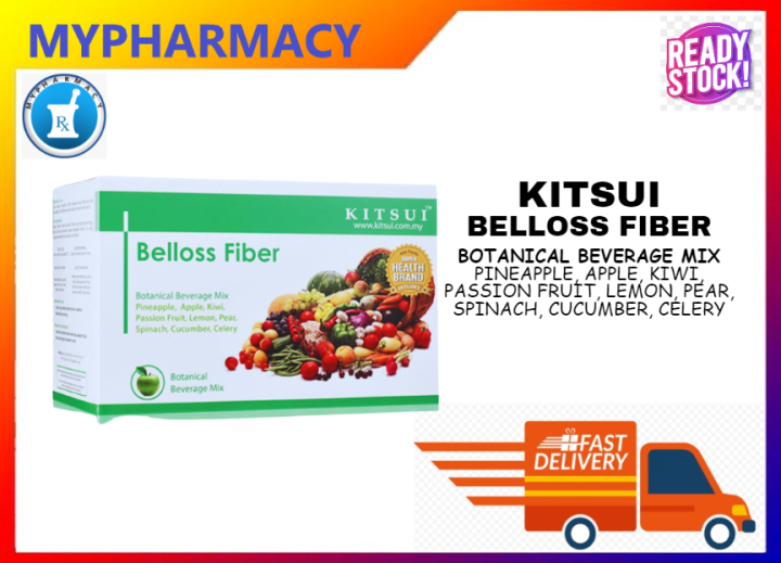 KITSUI BELLOSS FIBER 15'S [EXP 26.02.2025] | Lazada