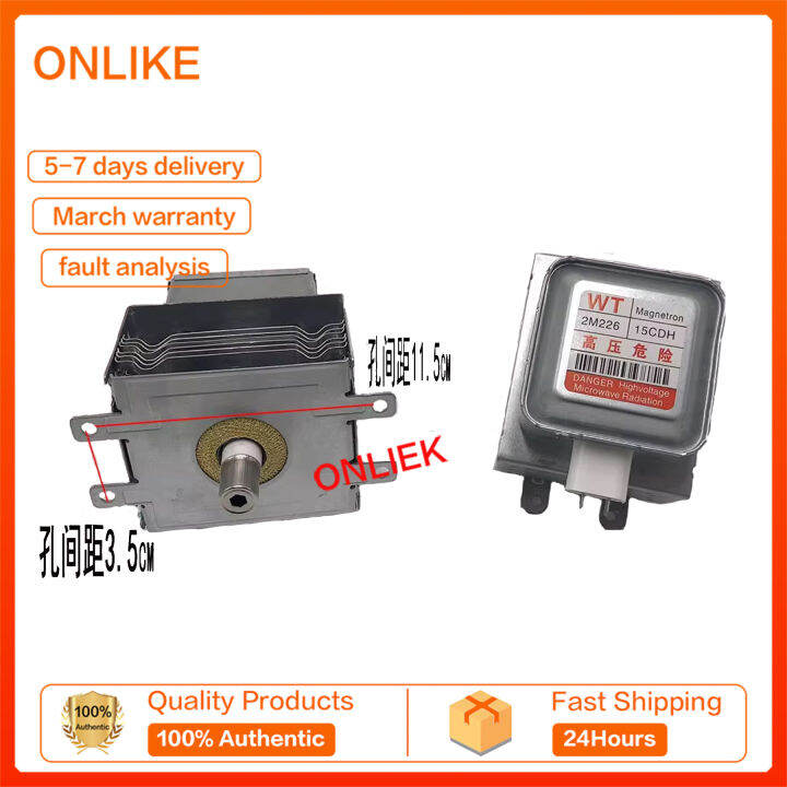 Microwave oven new magnetron M24FB-210A Universal 2M210-M1 | Lazada PH