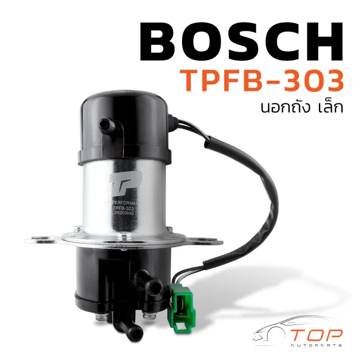 มอเตอร์ ปั๊มติ๊ก ไฟฟ้า นอกถัง เล็ก 12V - TPFB-303 - TOP PERFORMANCE ...