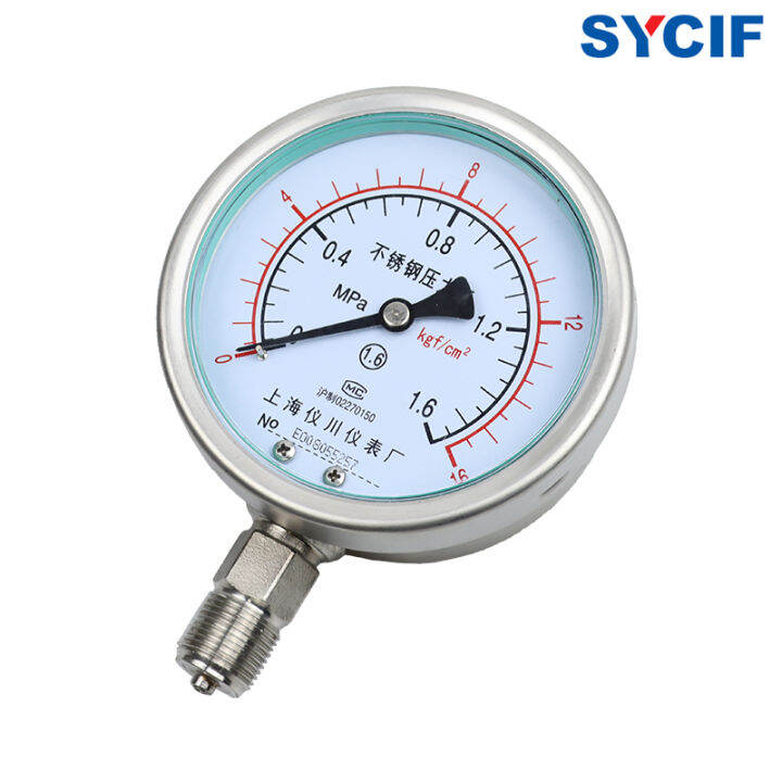 Shanghai Yichuan stainless steel pressure gauge is resistant to high temperature, corrosion and ...