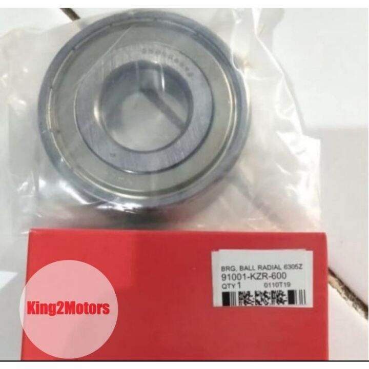 Bearing Laker Bandul Vario 125 Kanan Honda 6305 dan lainnya | Lazada ...