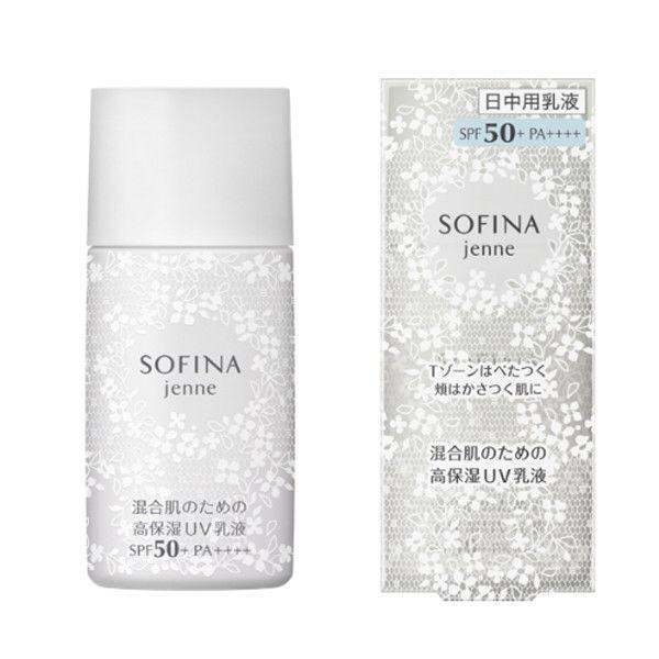 SOFINA Jenne UV Cut Emulsion SP SPF50+ / PA+++ 30ml | Lazada PH